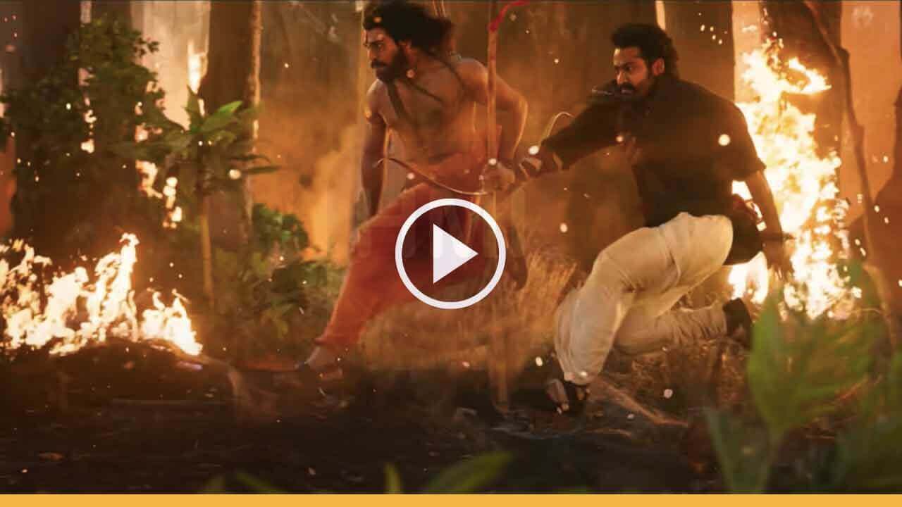 RRR Movie Download FilmyZilla 720p in Hindi Full HD 2023 - HindiMeInfo