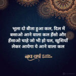 60+ Happy New Year Images 2025 Free Download - HindiMeInfo