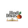 40+ Hindi Diwas Images and Poster Download 2025 - HindiMeInfo